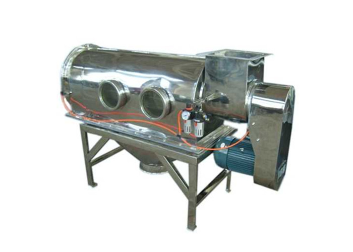 Rotary Centrifugal Sifter Separator Screens for Wheat Germ Malt Flour