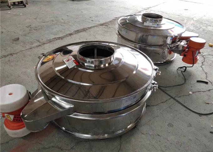 Industrial Cement Inline Sifter Vibro Separator Machine Low Profile ...