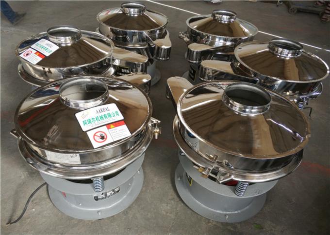 Multilayer Rotary Vibrating Sieve Machine for Wheat Flour Powder
