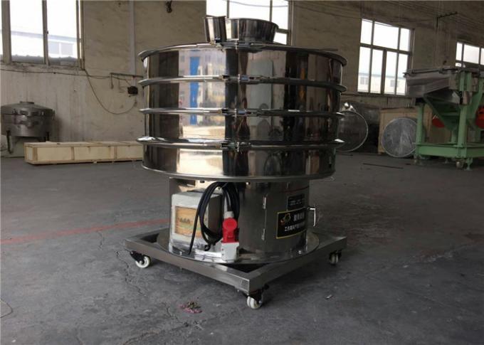 Metal Powder Sieving Machine Vibro Sifter For Glass Beads Microballoon